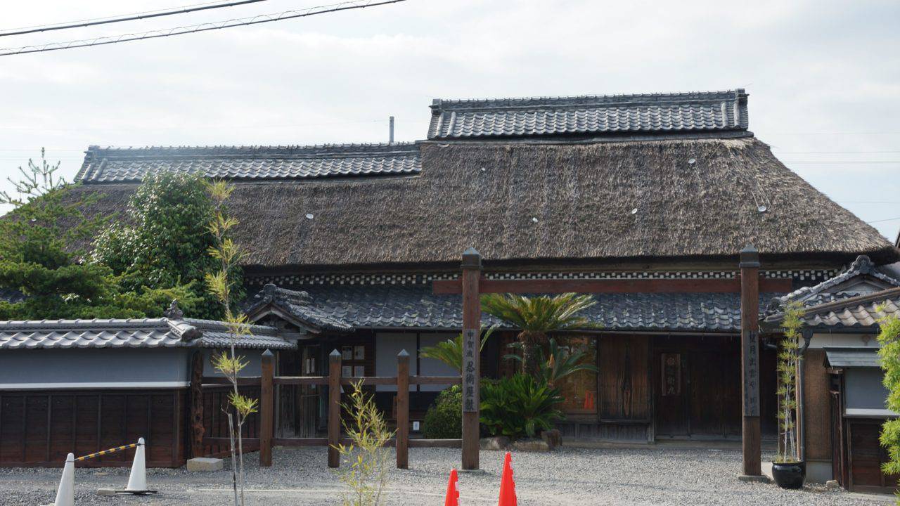 Prefektur Shiga | Tanogaido