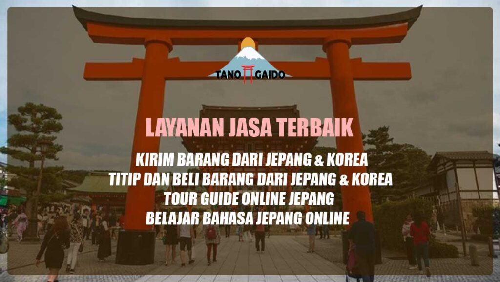 Layanan Tour Guide Online Jepang Terbaik | Tano Gaido