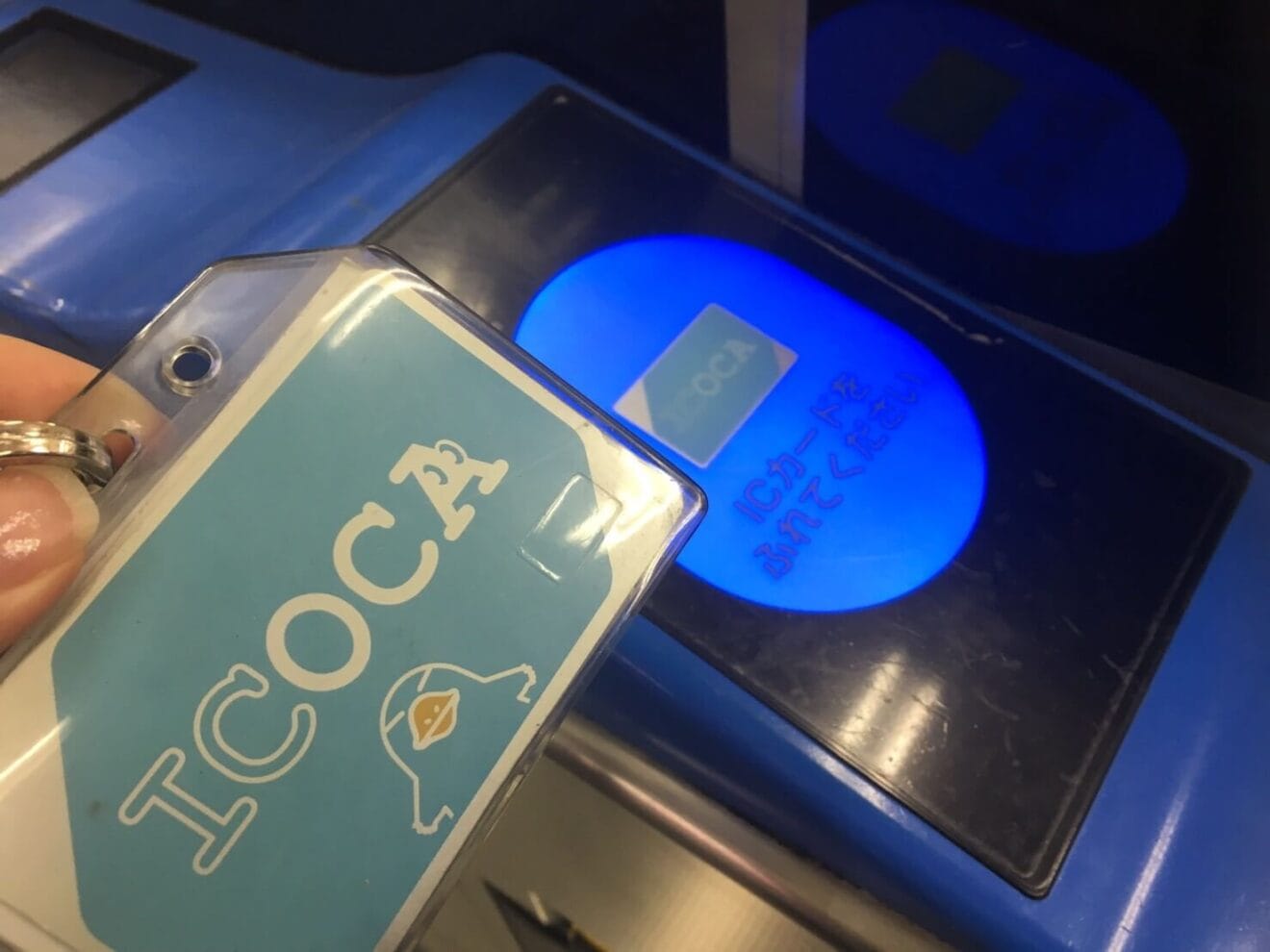 ICOCA Card: Solusi Murah Keliling Kansai | TANOGAIDO