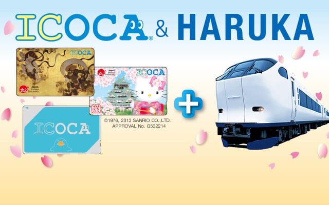 ICOCA Card: Solusi Murah Keliling Kansai | TANOGAIDO