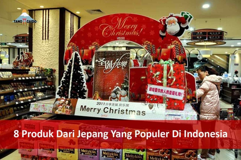 8 Produk Dari Jepang Yang Populer Di Indonesia | TANOGAIDO
