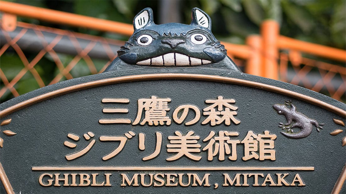 Museum Ghibli, Keliling Surga Animasi Di Mitaka, Jepang | TANOGAIDO