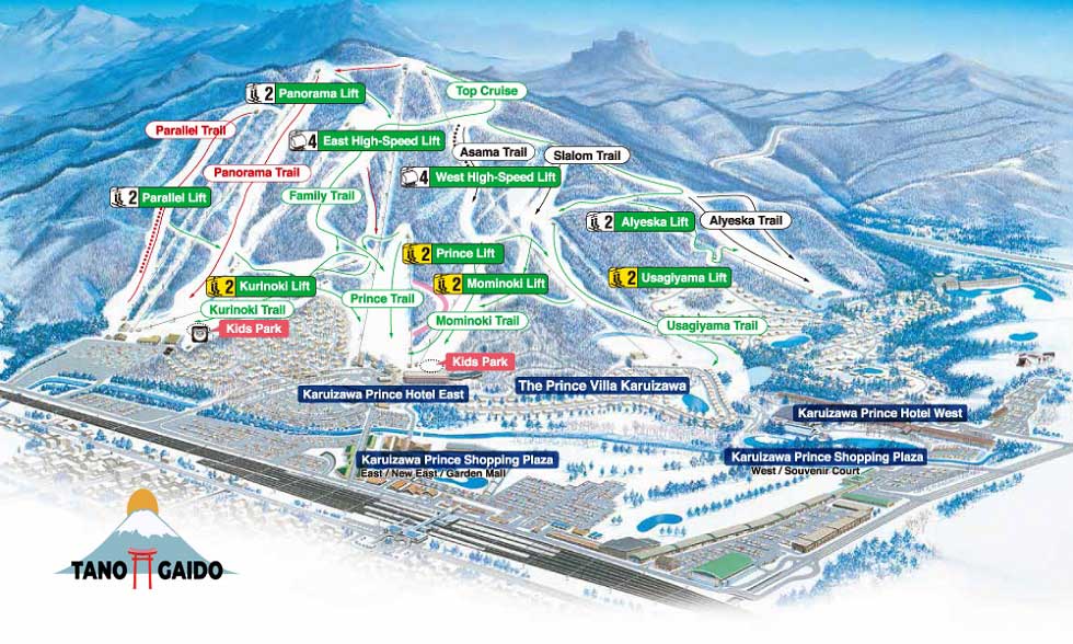 Panduan Wisata Di Resort Ski Karuizawa Prince | TANOGAIDO