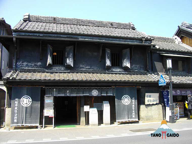 Info Wisata Di Kota Tua Kawagoe Jepang | Tanogaido