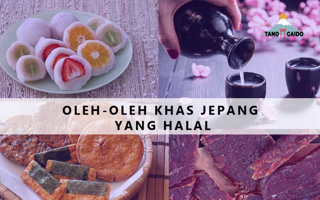 Inilah 10 Oleh-Oleh Jepang Halal Yang Wajib Dibawa Pulang | TANOGAIDO