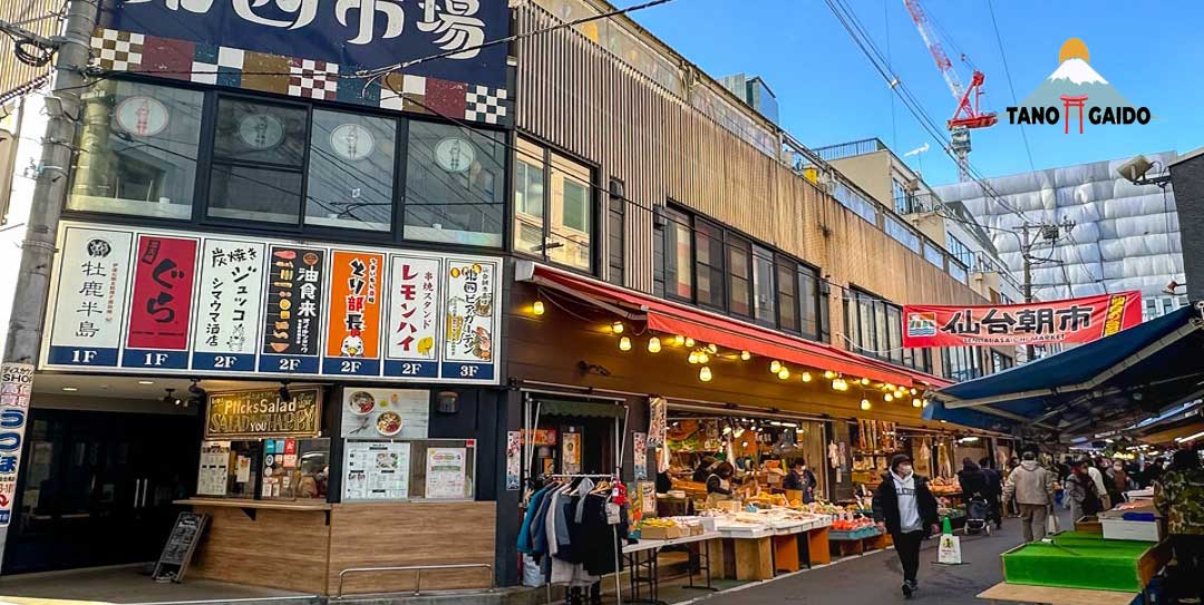 Panduan Wisata Di Sendai | TANOGAIDO