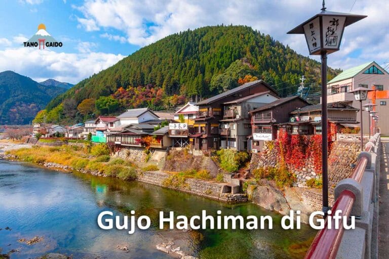 Gujo Hachiman Di Gifu | TANOGAIDO