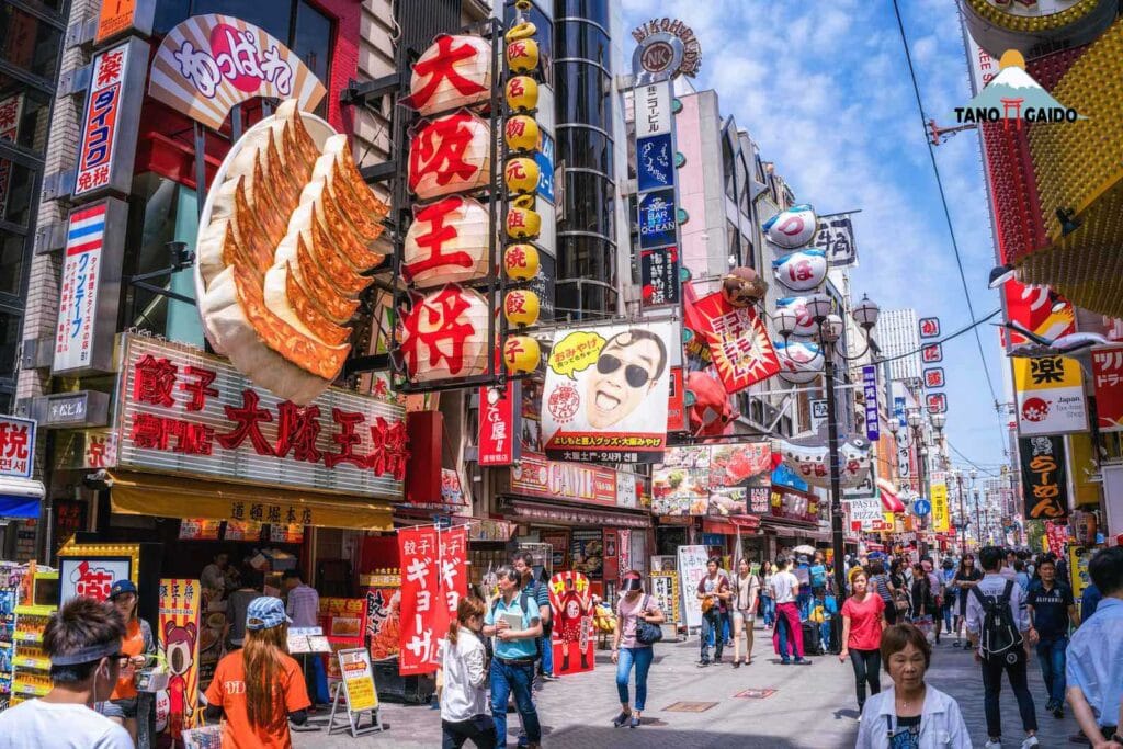 6 Rekomendasi Tempat Liburan Seru Di Osaka | Tanogaido