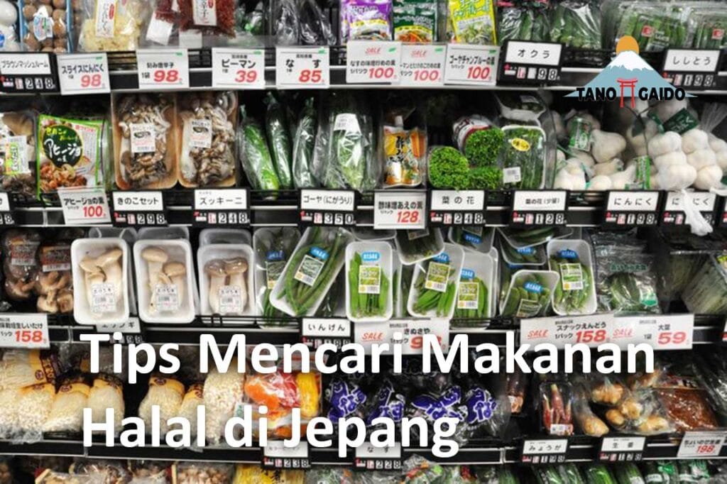 Tips Mencari Makanan Halal Di Jepang | TANOGAIDO