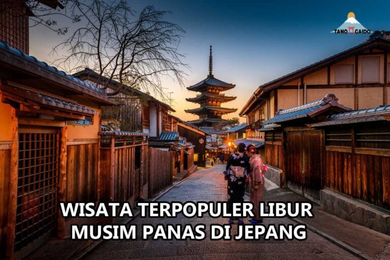 Wisata Terpopuler Libur Musim Panas Di Jepang | Wisata Jepang