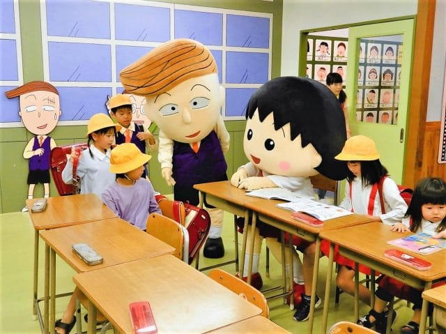 Chibi Maruko-chan Land: Tiket, Akses Dan Panduan Wisata | Wisata Jepang