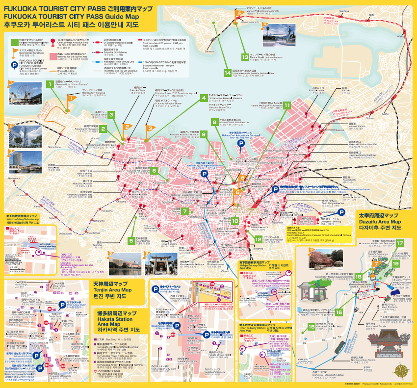 Fukuoka Tourist City Pass: Solusi Murah Keliling Fukuoka | TANOGAIDO