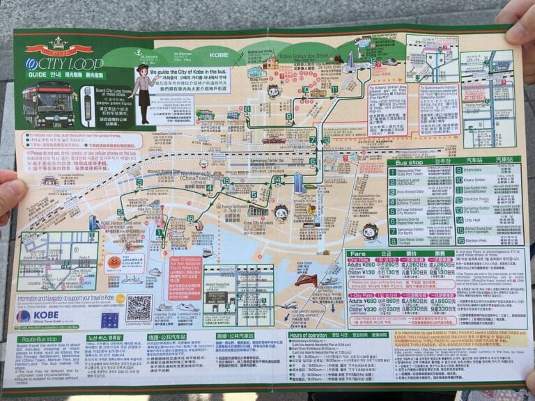 Keliling Kobe Murah Menggunakan Kobe City Loop Bus | Tanogaido