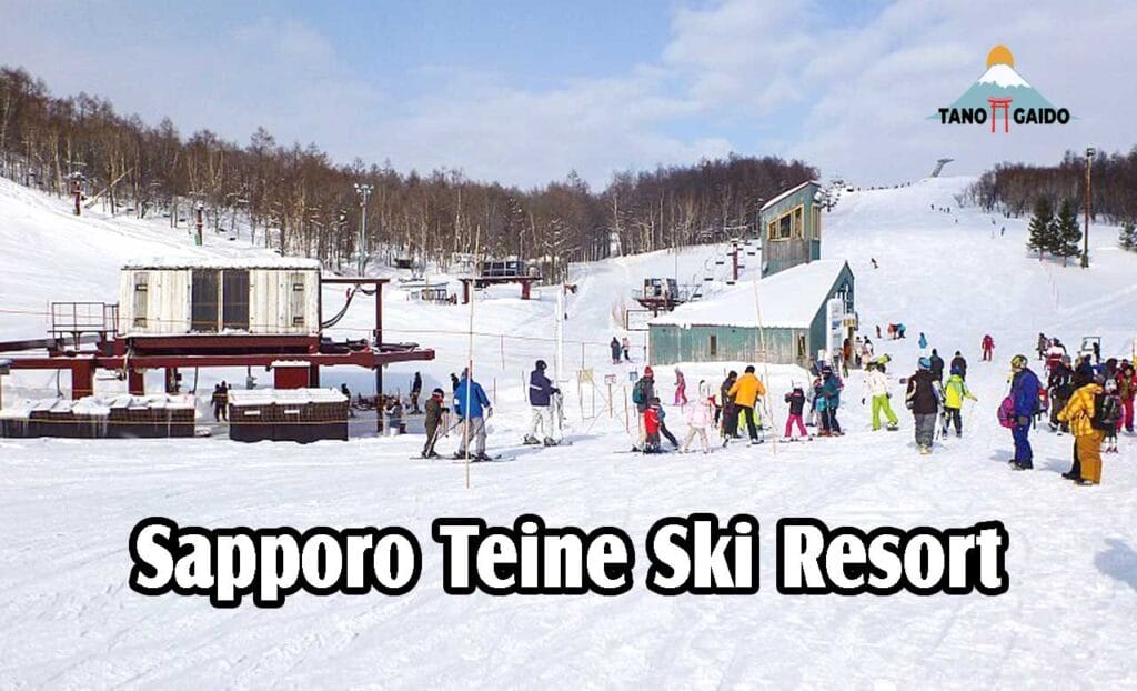 Sapporo Teine Ski Resort | Tanogaido